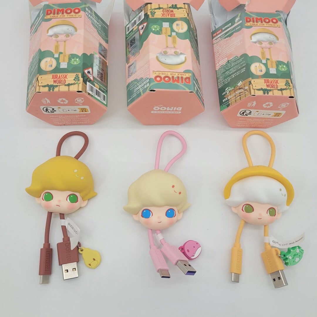 POPMART Dimoo Jurassic World TYPE-C USB Cable Charger figure - Etsy