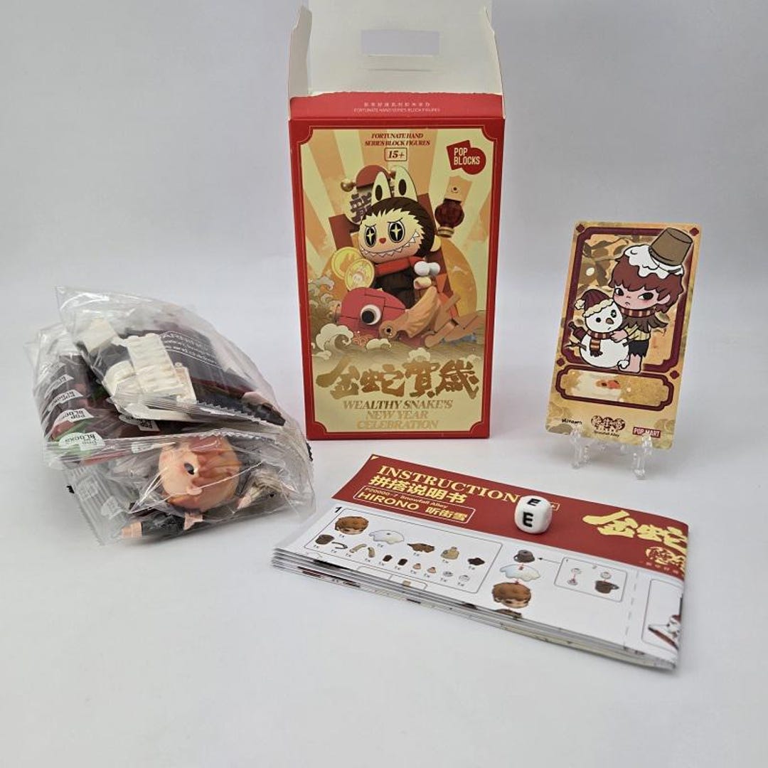 POPMART 6 DIY Wealthy Snakes New Year Lego Block Figures hirono ...