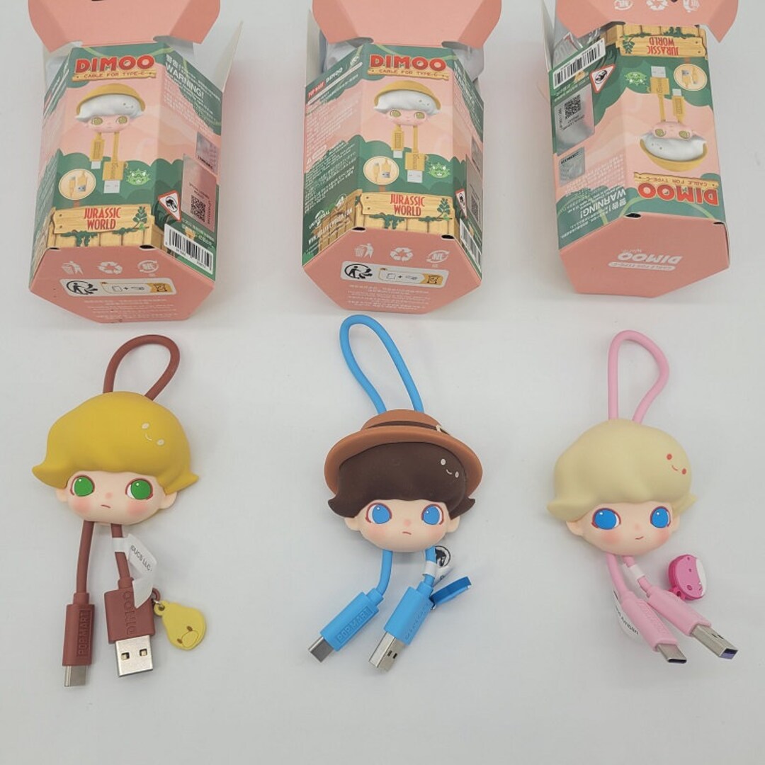 POPMART Dimoo Jurassic World TYPE-C USB Cable Charger figure - Etsy