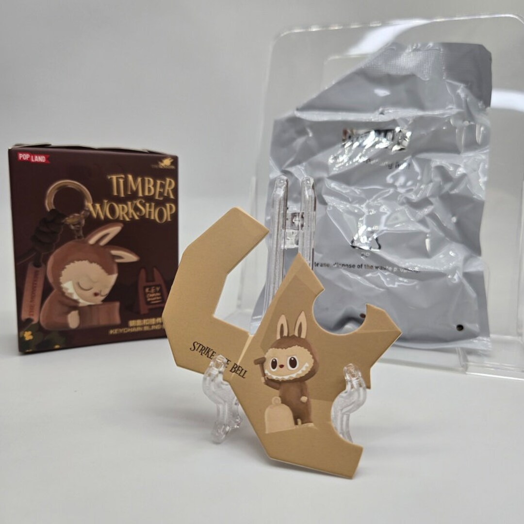 POPMART 6 POPLAND Labubu Keychain Blind Box W/coa strike the Bell 1pc ...