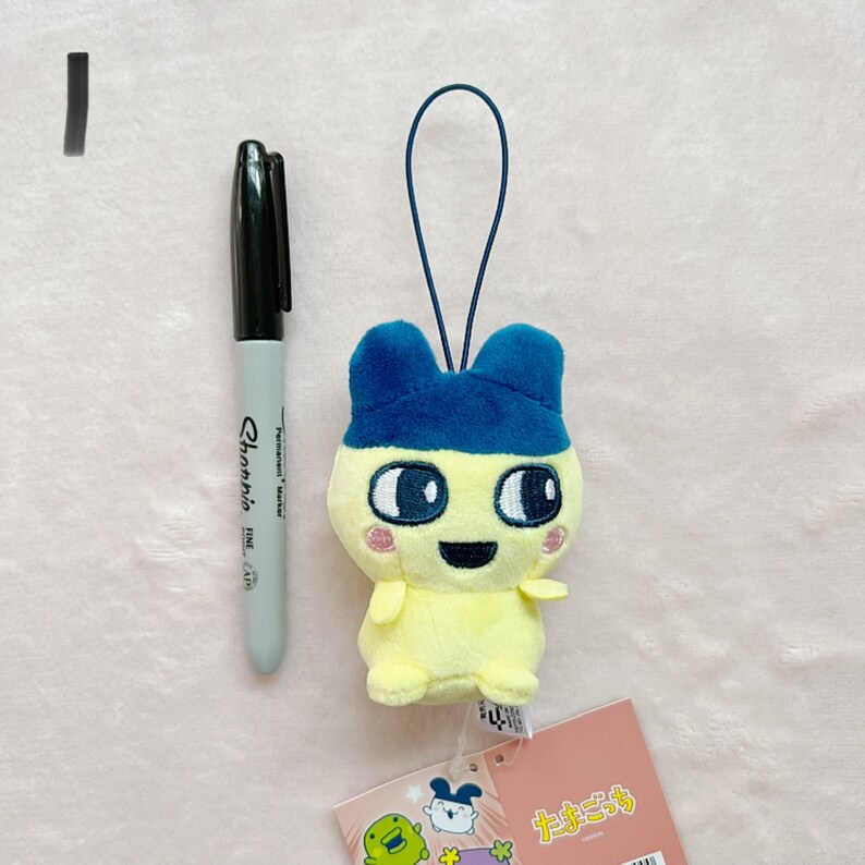 Tamagotchi Mametchi Violetchi Kawaii Cute Charm Keychain Star Heart ...