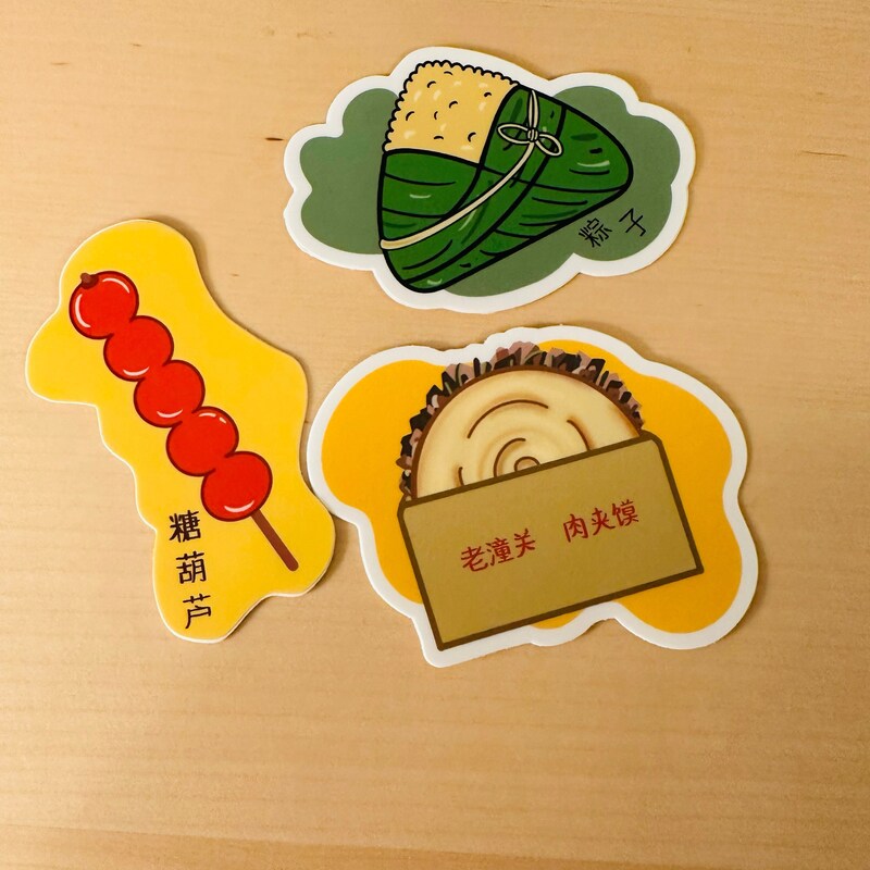 Chinese Stickers - Etsy