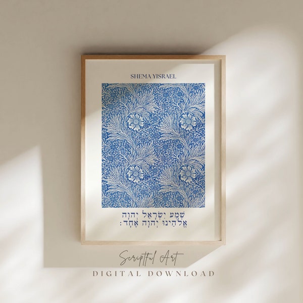 Jewish Poster Art - Etsy