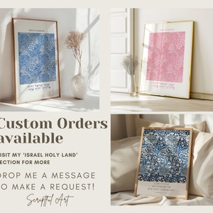 Shema Yisrael, Hear O Israel Poster, Israel Wall Decor Hebrew English ...