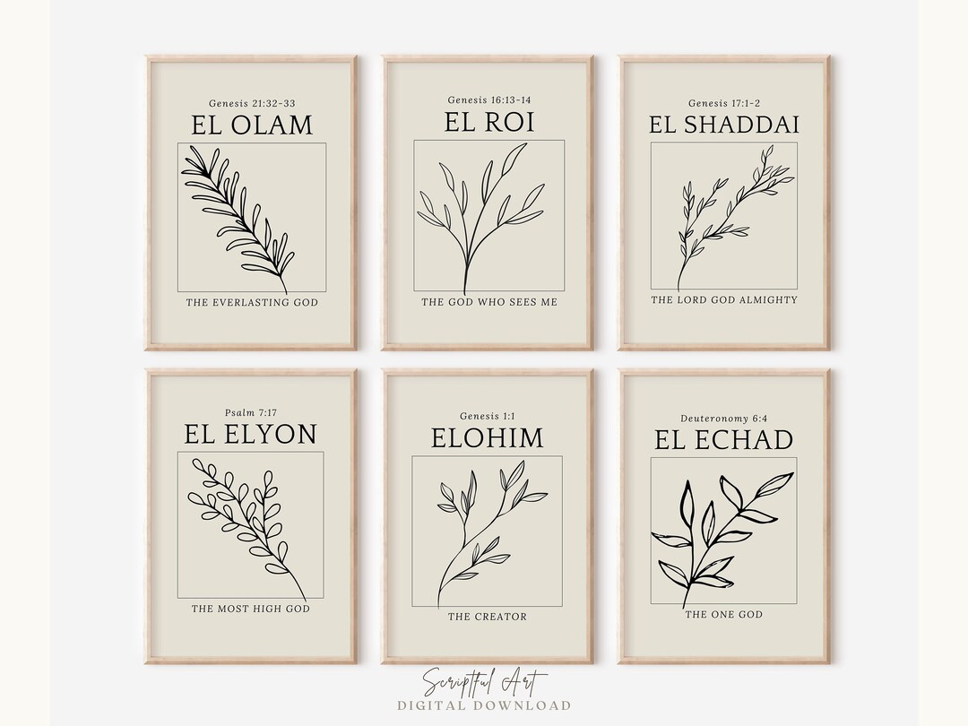 Nombres hebreos de Dios carteles versículos bíblicos arte conjunto de 6 ...
