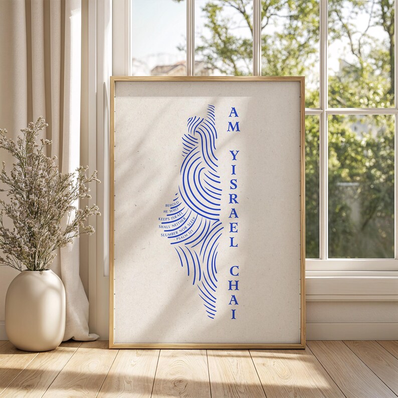 Israel Map, Am Yisrael Chai, Blue Israeli Poster, Digital Download - Etsy