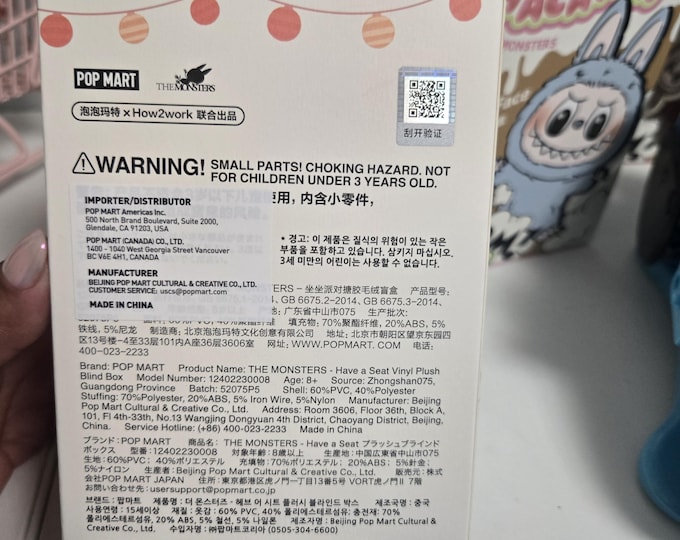 LABUBU Have a Seat'' (the Monsters) Confirmed Figure (real QR Code＋ Box ...