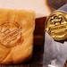 Custom Bread Branding Iron, Logo Stamp, Cookie Stamp - Etsy