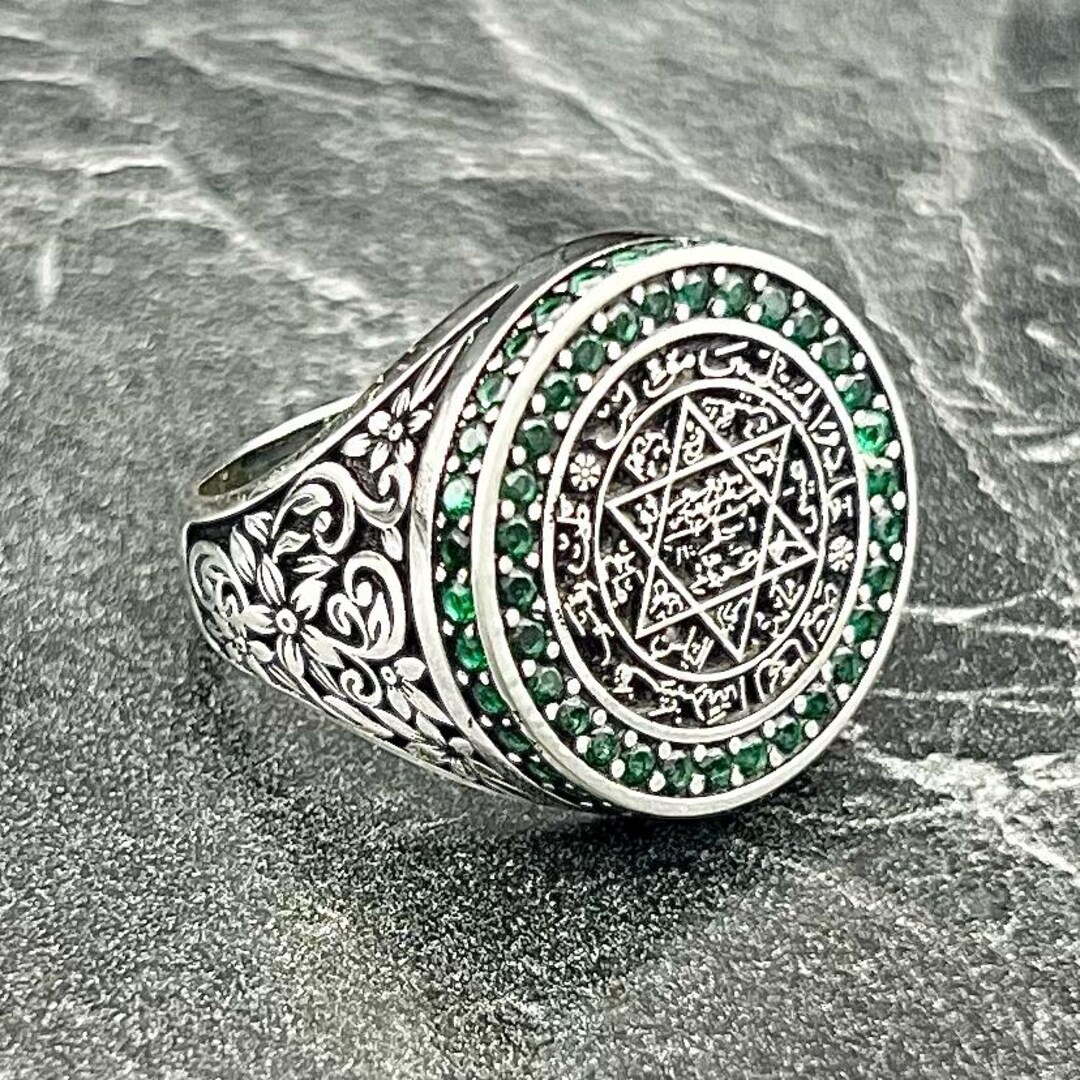 Solomon Seal Ring, Silver Seal of Solomon Signet Ring, Islamic Jewelry ...