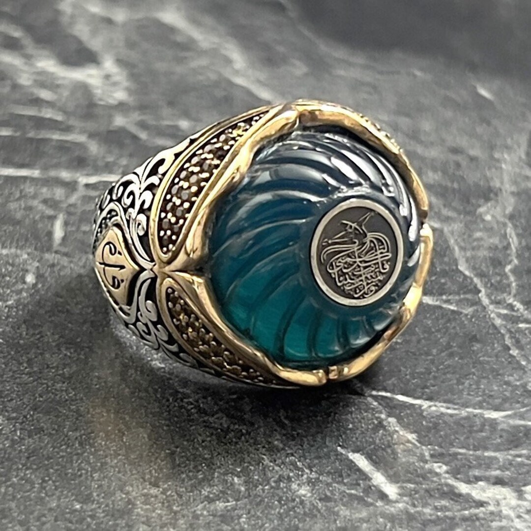 Men Blue Mevlana Figure Silver Ring, Shams Tabrizi Ring, Mevlevi Sufi ...