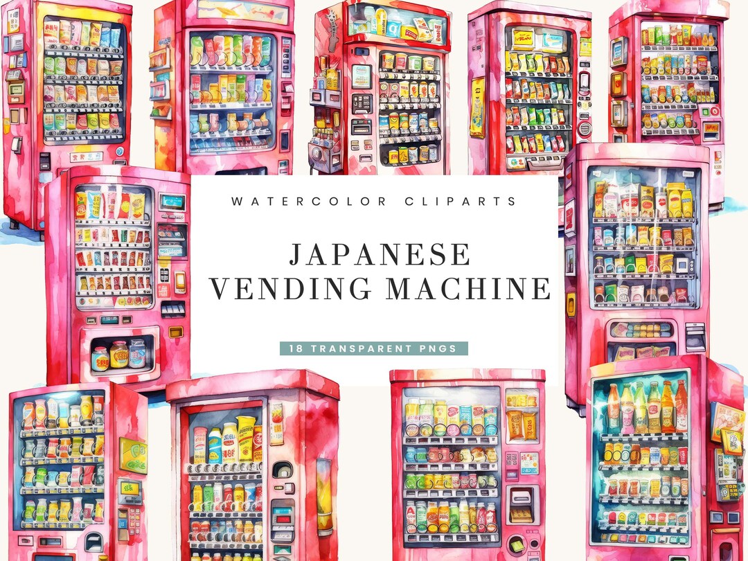 18 Watercolor Japanese Vending Machine Clipart Bundle Digital Print ...