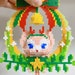 Linabell Christmas Wreath 3D Perler Bead Patterns Digital Instant ...