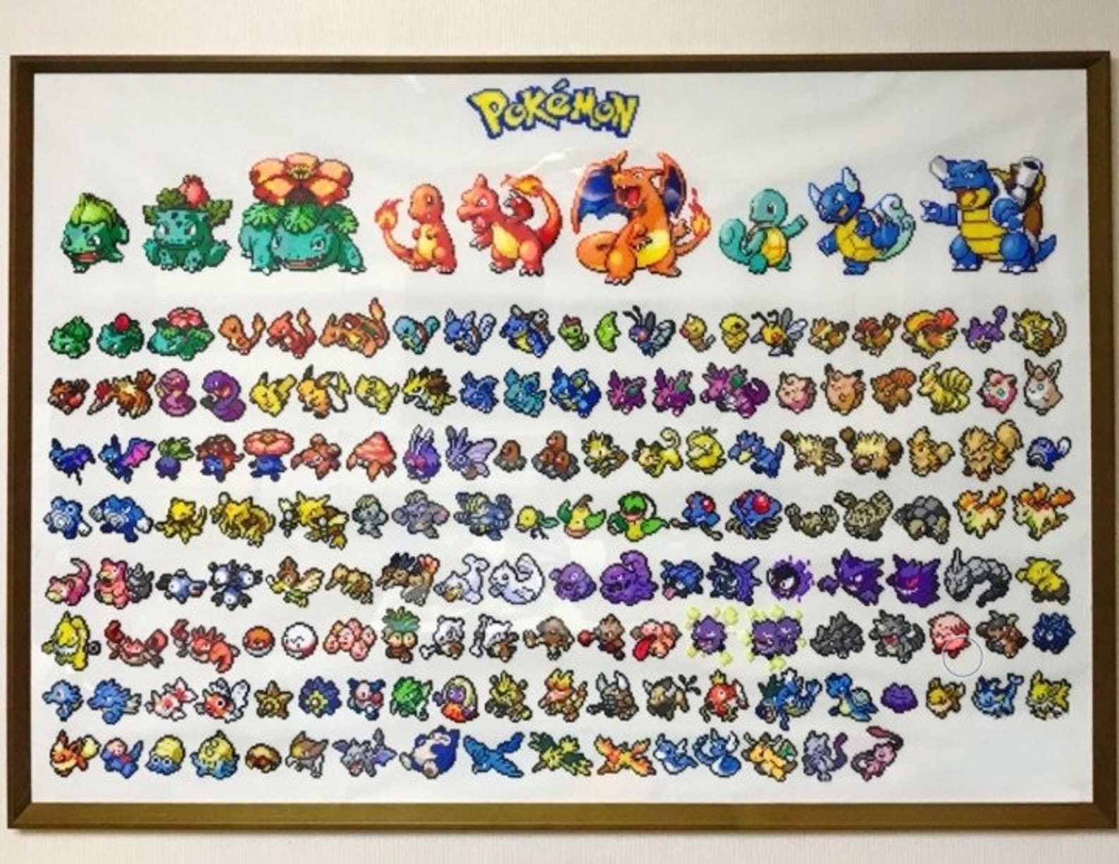 Pokemon 2D Perler Bead Patterns digital Items - Etsy