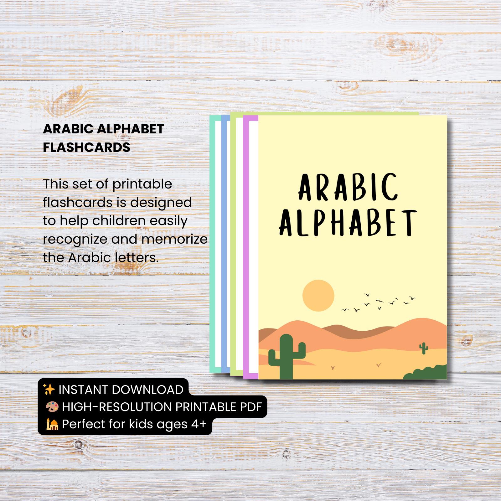 Arabic Alphabet Flashcards, Arabic Flashcards, Printable Flashcards ...