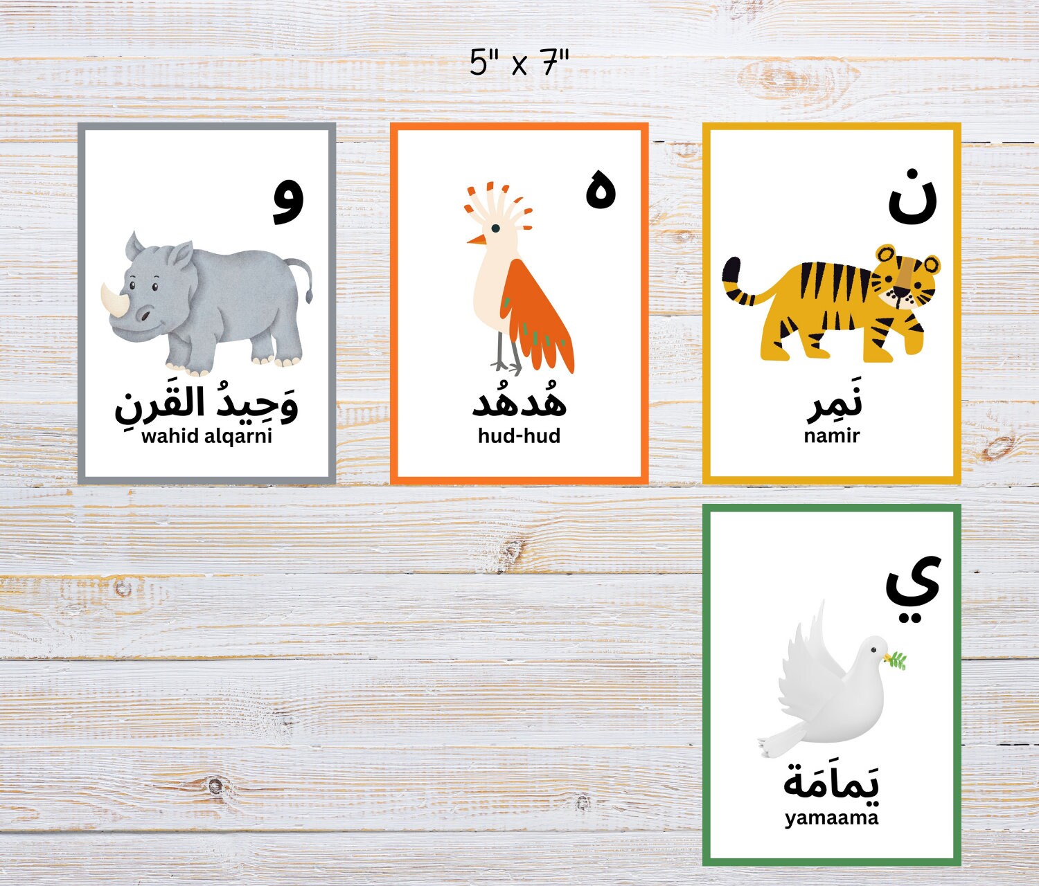 Arabic Alphabet, Educational Flash Cards, Learning Islamic Quran Tajwid ...
