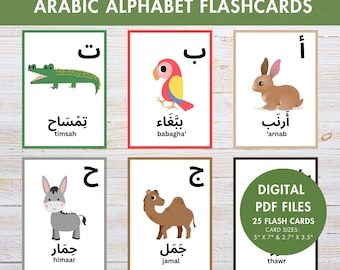 Arabic Alphabet Educational Flash Cards Learning Islamic Quran Tajwid ...