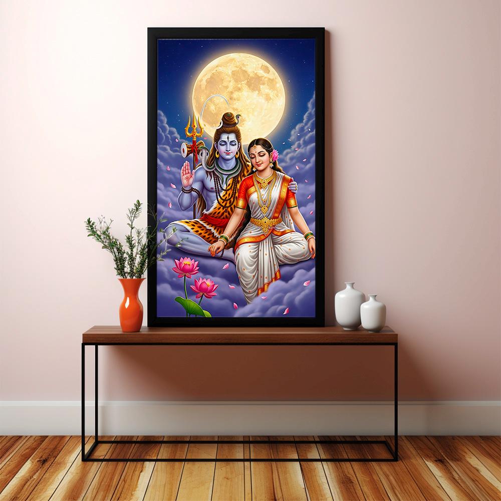 Lord Shiva Parvati Hindu God Poster Art - Printable Digital Image - Etsy