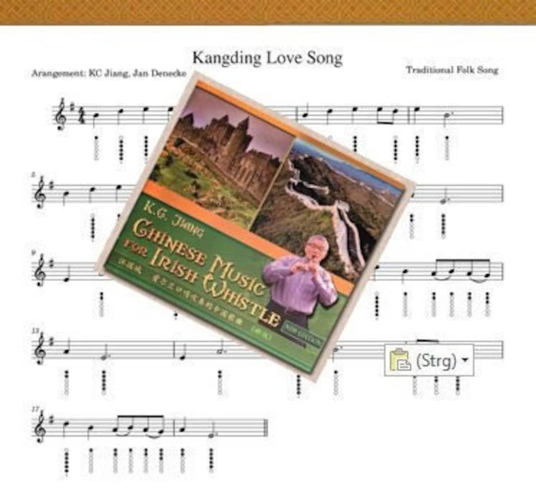 Kangding Love Song: Notes With Tin Whistle Taps. - Etsy