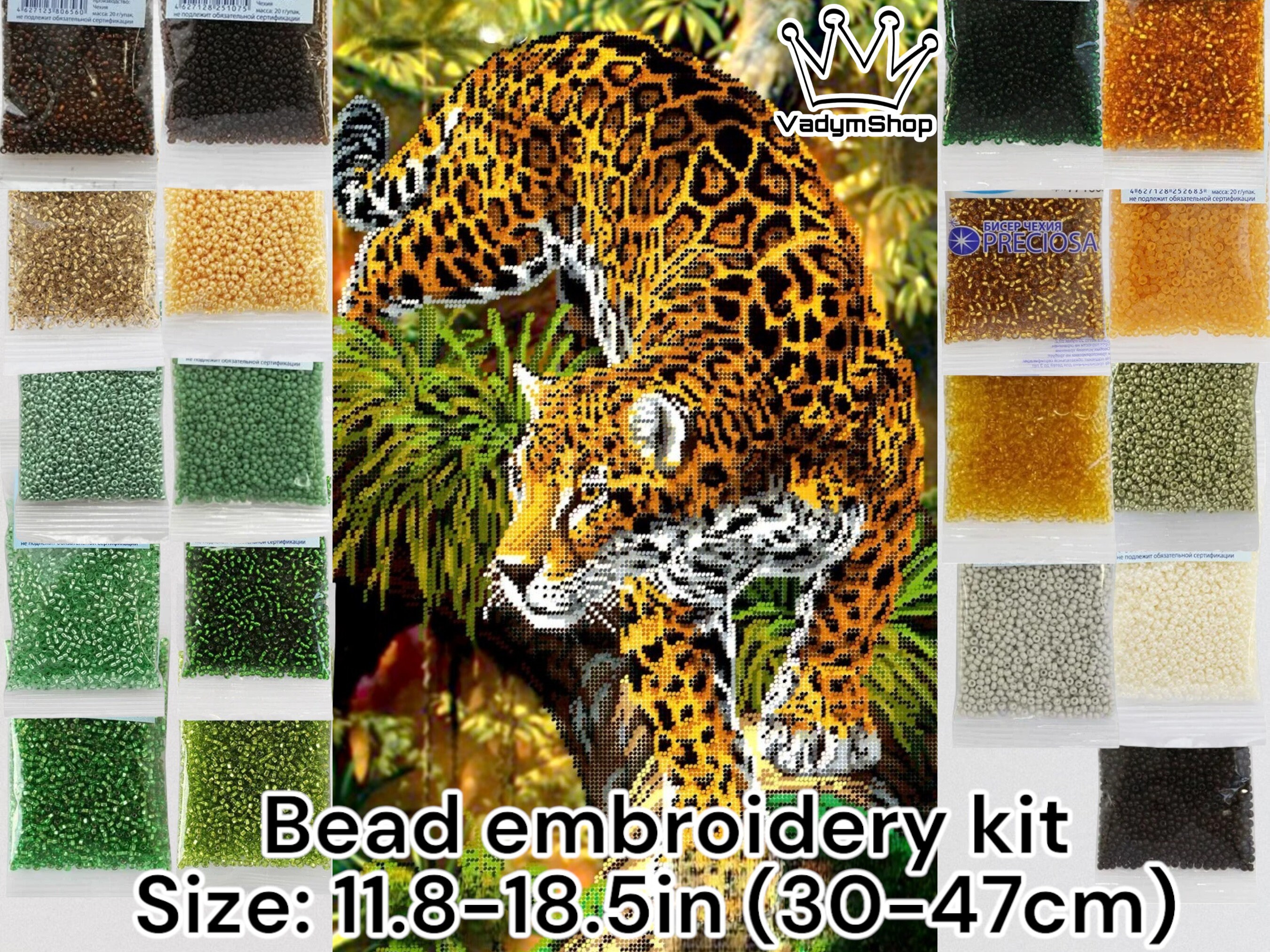 DIY Bead Embroidery Kit predator Tigers. Beaded Needlework. Beadwork ...