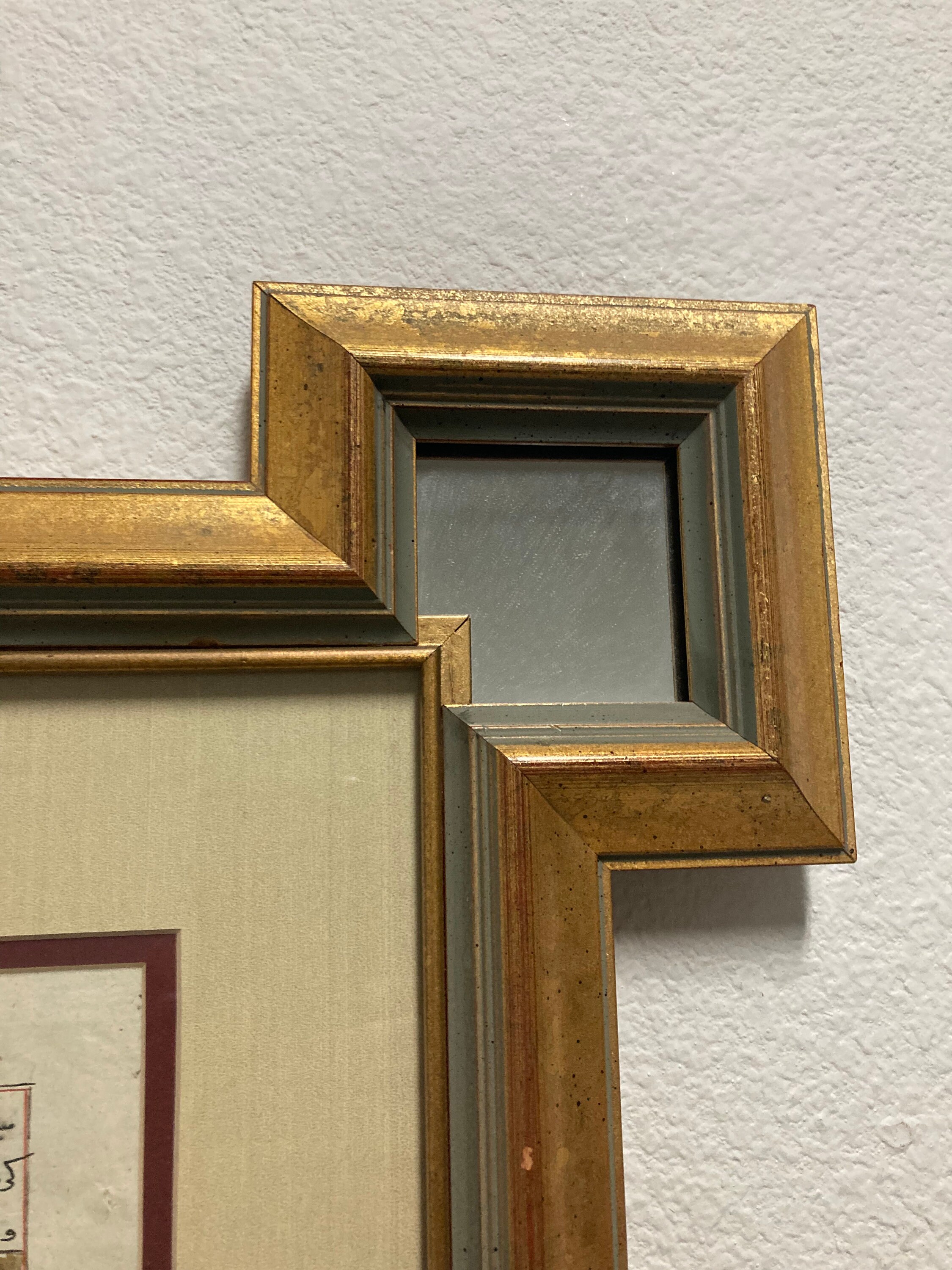 Persian Miniature Painting & Script, Illuminated Islamic Art, Golden ...