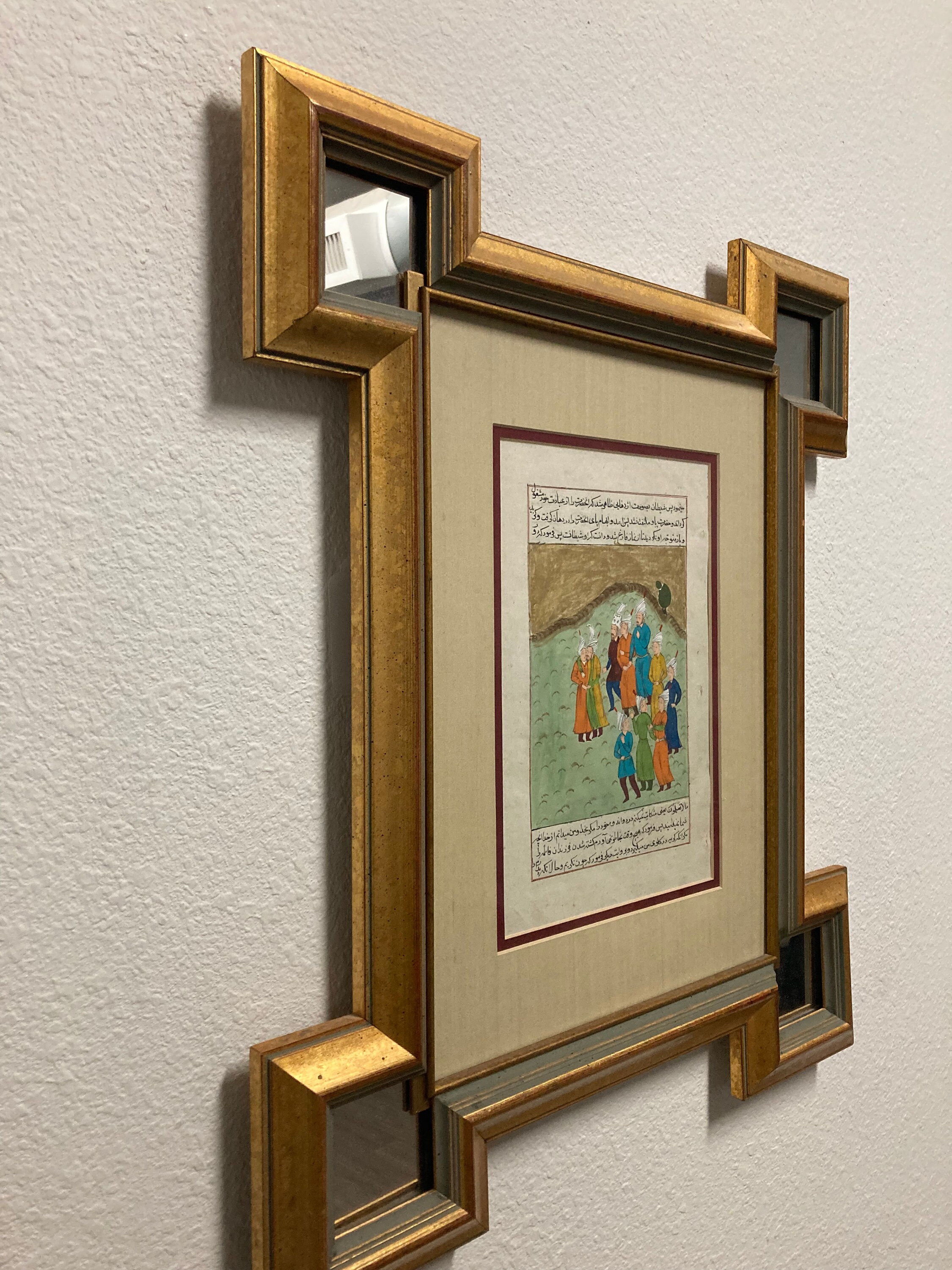 Persian Miniature Painting & Script, Illuminated Islamic Art, Golden ...