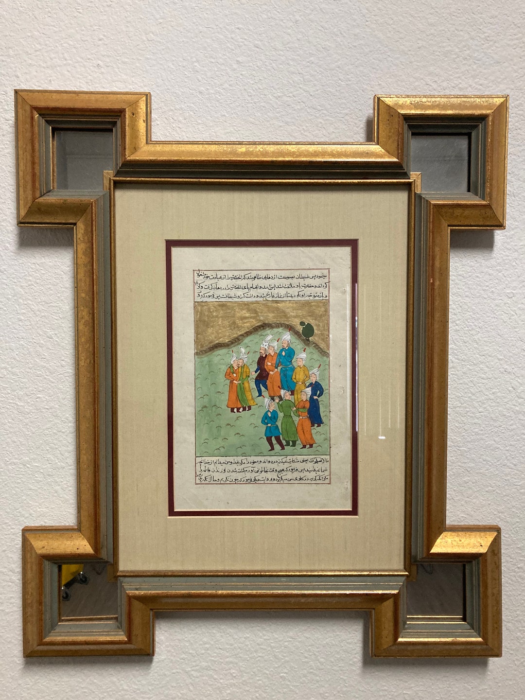 Persian Miniature Painting & Script, Illuminated Islamic Art, Golden ...