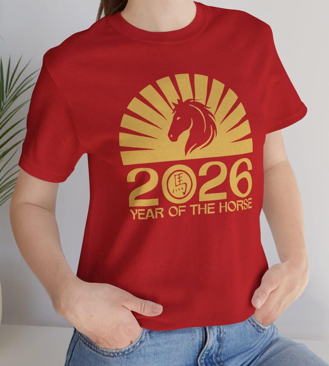 2026 the Year of the Horse, Golden Sun Chinese Horoscope Zodiac, Bella ...