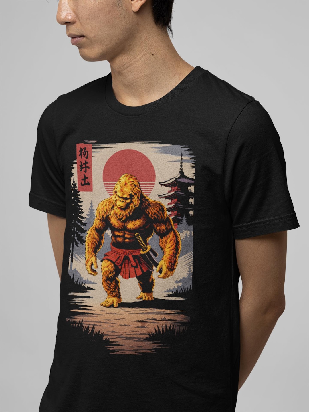 Samurai Sasquatch, Warrior Bigfoot, Ukiyo-e Inspired, Japanese Oni ...