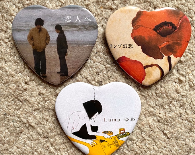 Lamp Band 57x53mm Metalback Heart Shaped Pins - Etsy