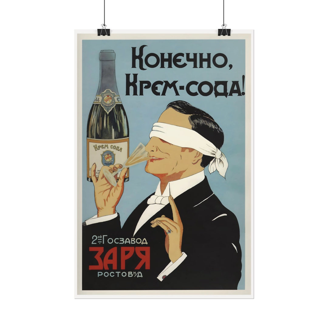 Russian Soda Advertisement Poster, 1926 Reproduction Vintage Art Deco ...
