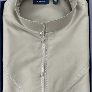 Mens Latte Bahraini Thobe With Embroidery Thobes Jubbah Jubba Thawb ...