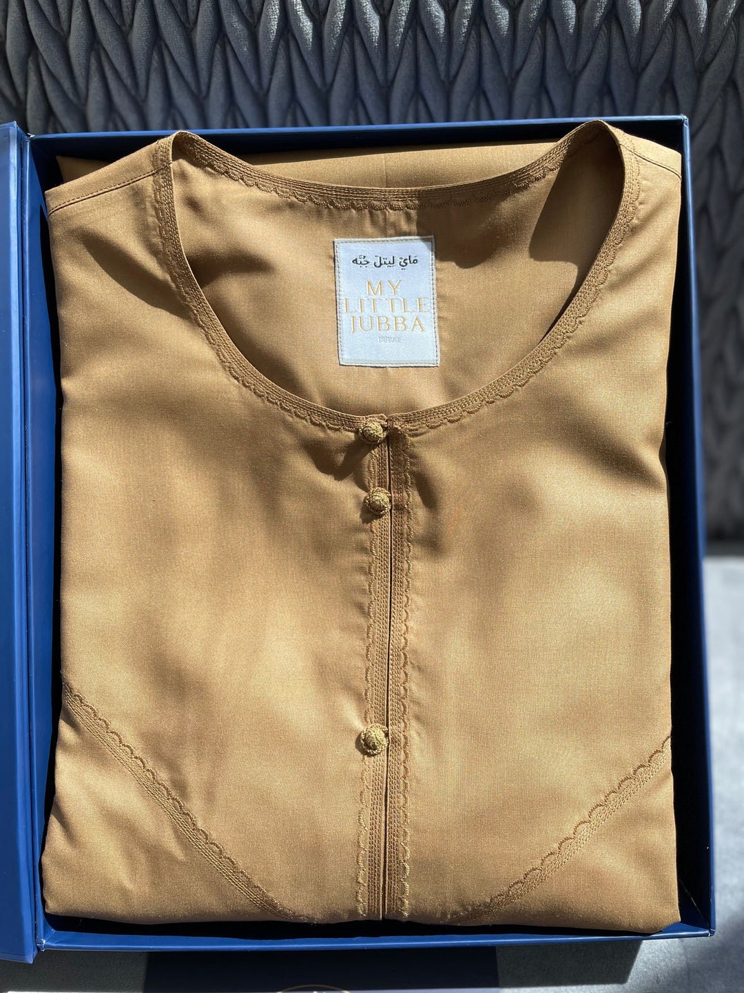 Mens Mustard Emirati Thobes Jubbah Jubba Thawb Kandora Dishdasha ...