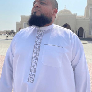 Mens White Kuwaiti Thobe With Embroidery - Etsy