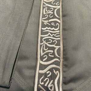 Mens Emerald Emirati Thobe With Gold Calligraphy | Jubba | Thawbs ...