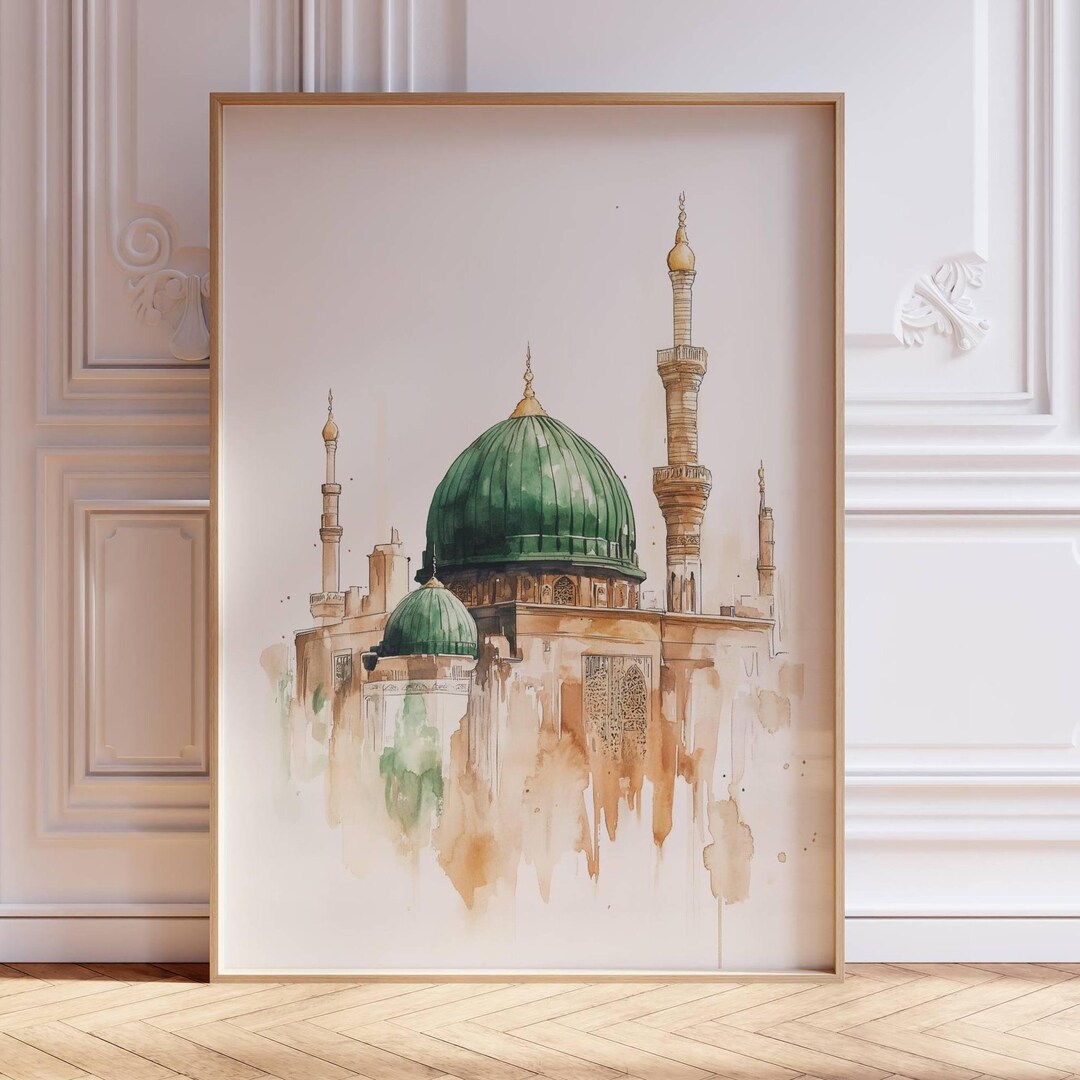 Al-masjid An-nabawi Mosque Art: Islamic Watercolor Print (digital ...
