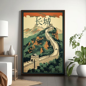Great Wall of China Travel Poster Vintage Travel Poster - Etsy Canada