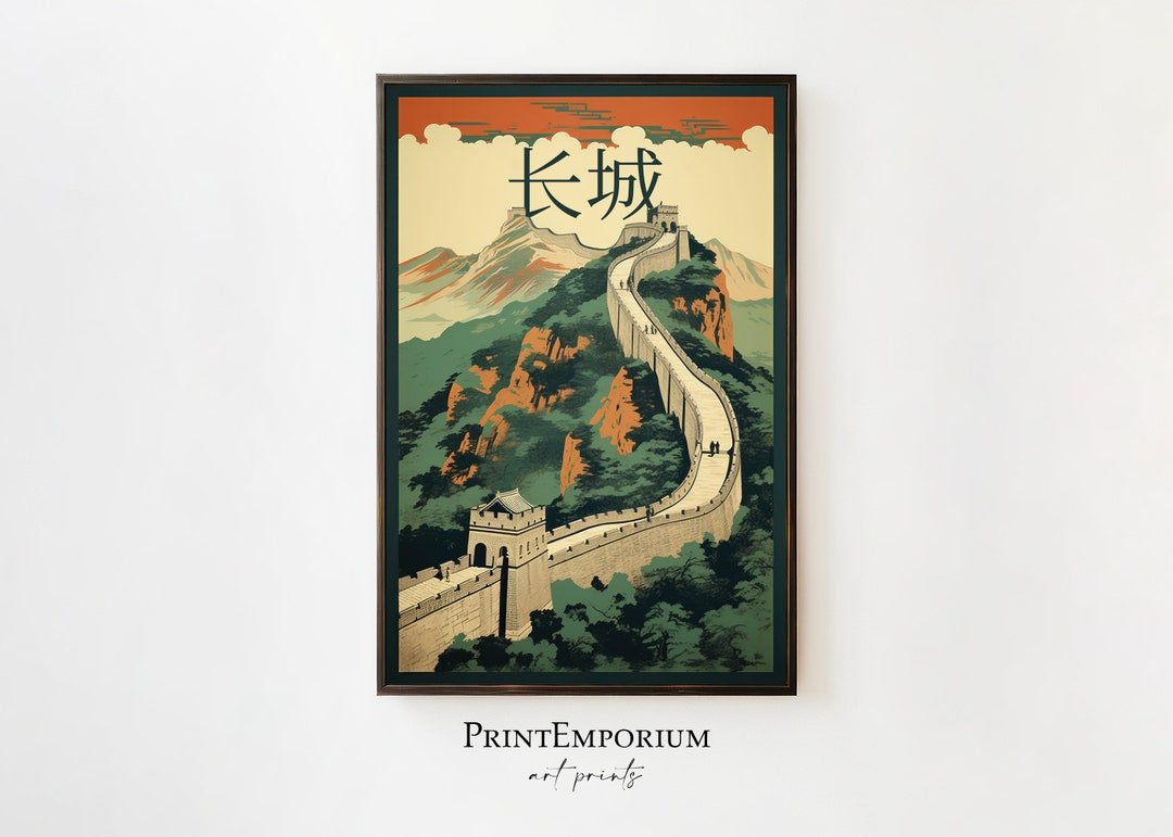 Great Wall of China Travel Poster, Vintage Travel Poster, China Wall ...