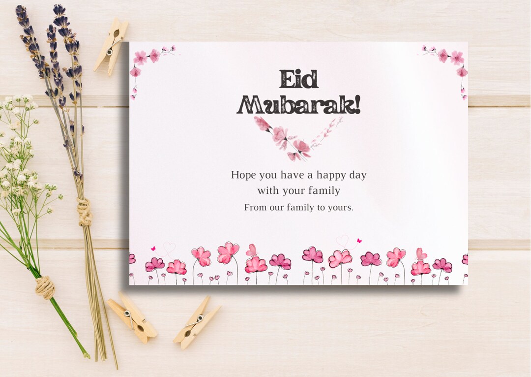 Carte Eid, Eid mubarak, Eid ul fitr, carte Eid numérique, carte Eid ...