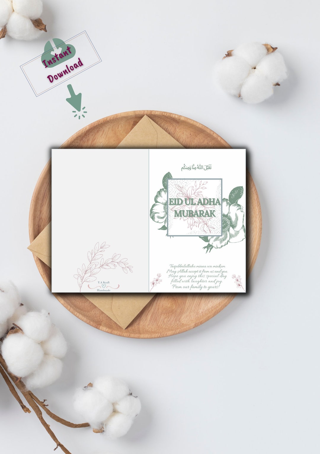 Eid Card Eid Mubarak Eid Ul Adha Digital Eid Card Floral - Etsy