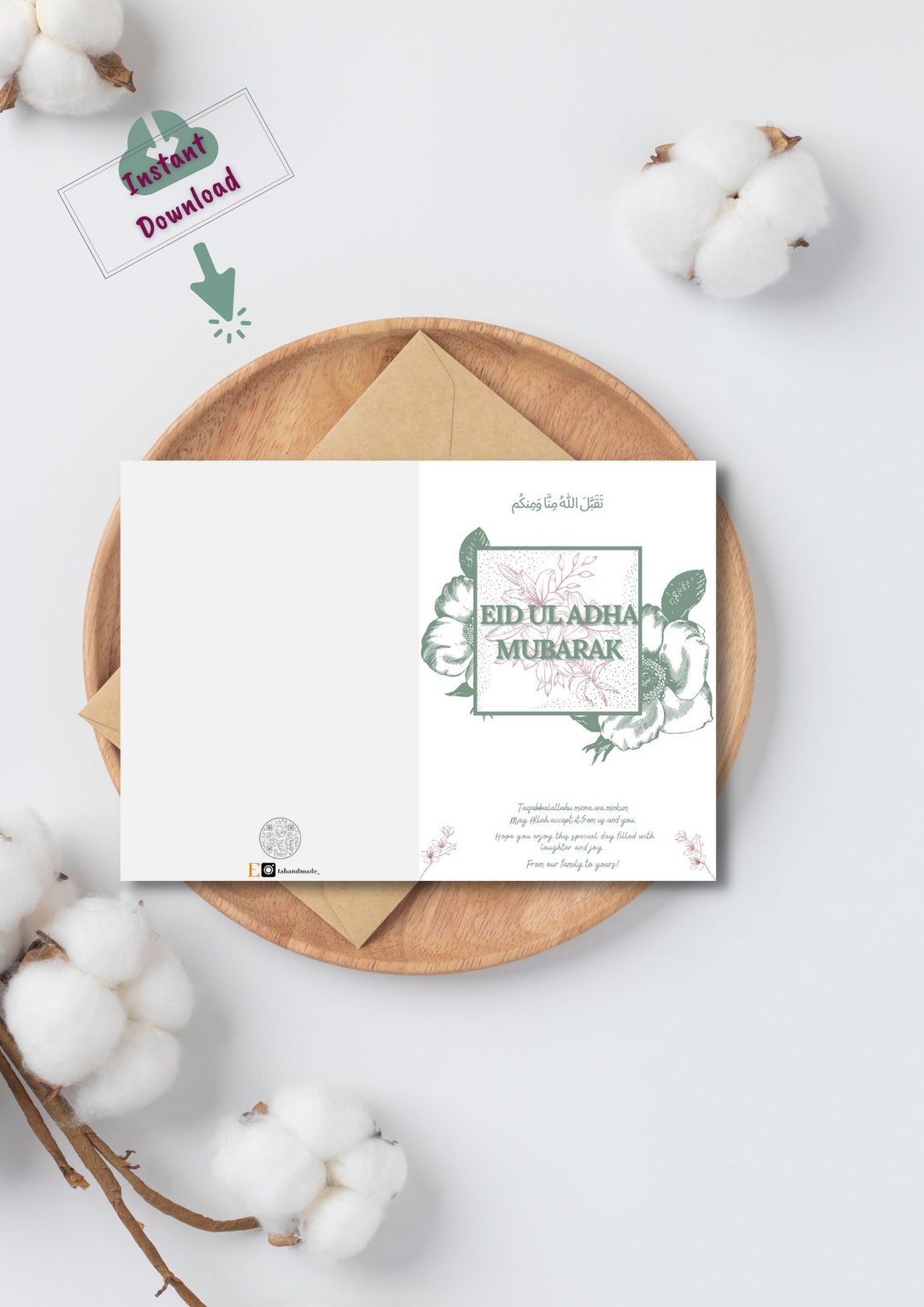 Eid Card, Eid Mubarak, Eid Ul Adha, Digital Eid Card, Floral Eid Card ...