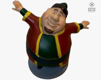 Plate Ramadan MBC Decoration Character - Etsy