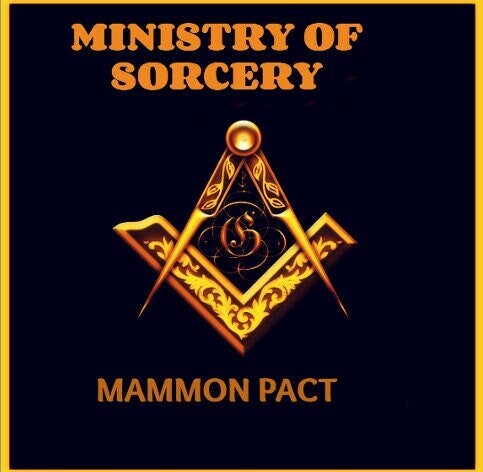 Mammon Demon Symbol