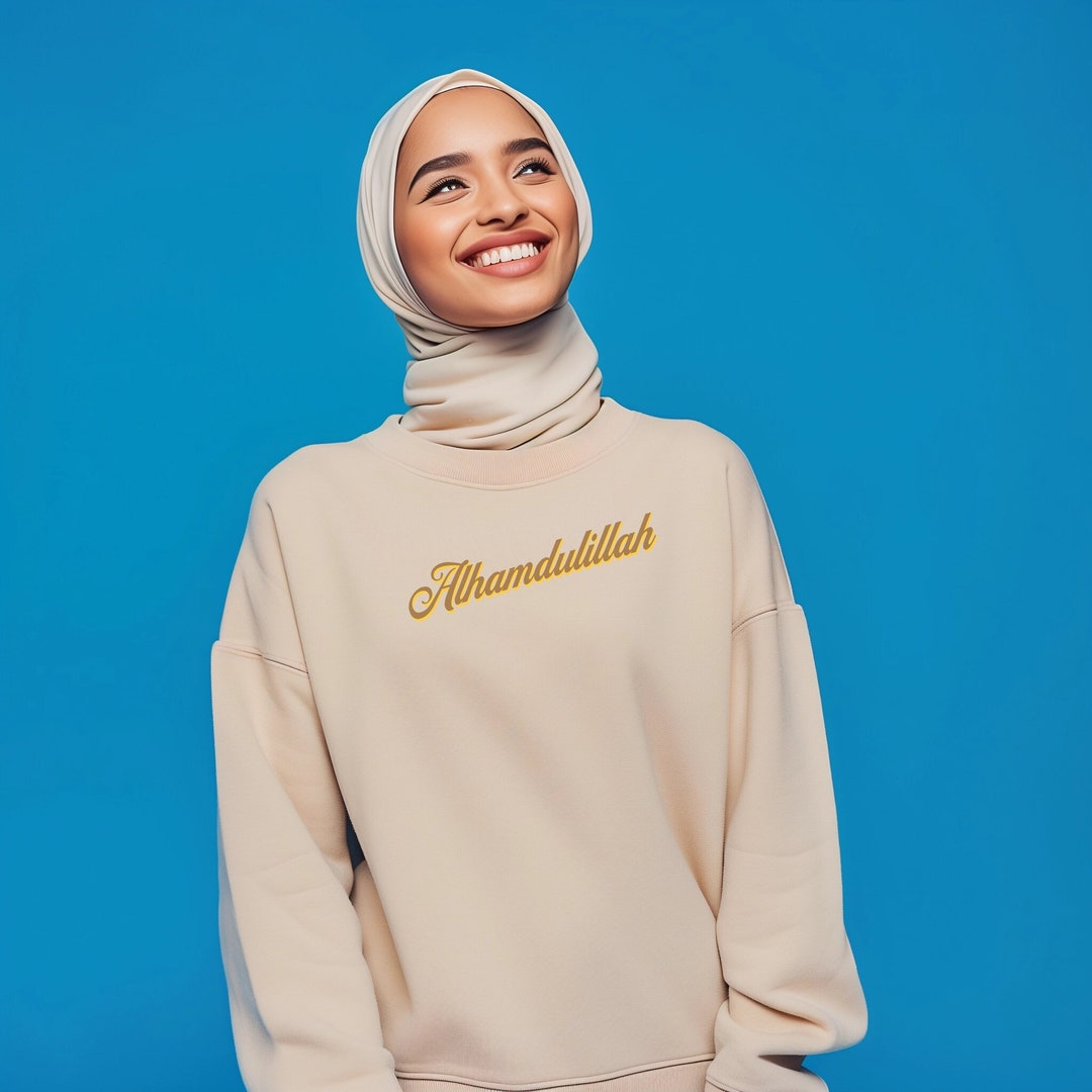 Retro Muslim Shirt Alhamdulillah Gift for Muslim Streetwear Eid Ramadan ...