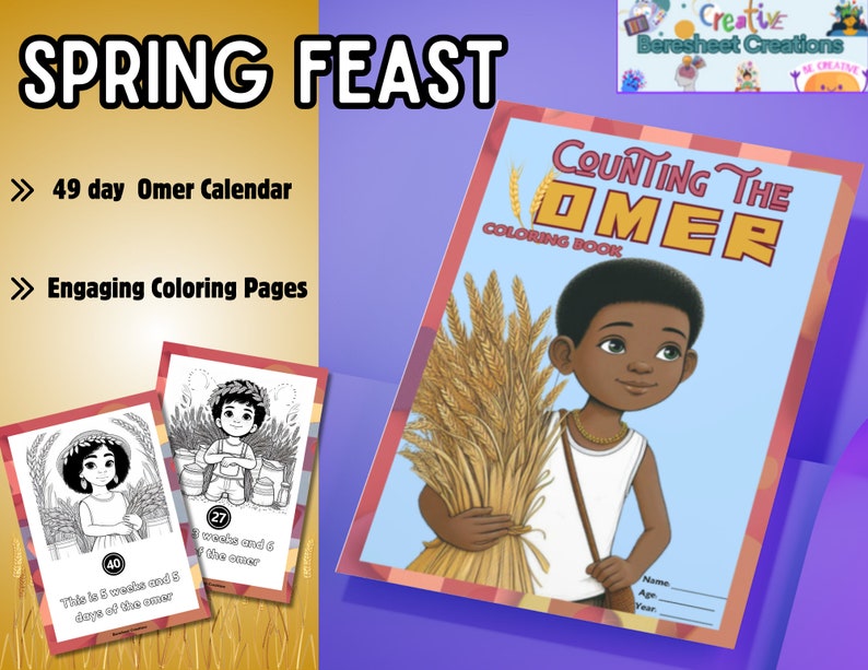 Counting the Omer Omer Calendar Bible Feast Days Worksheets Printable ...