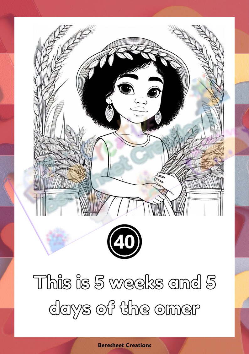 Counting the Omer Omer Calendar Bible Feast Days Worksheets Printable ...