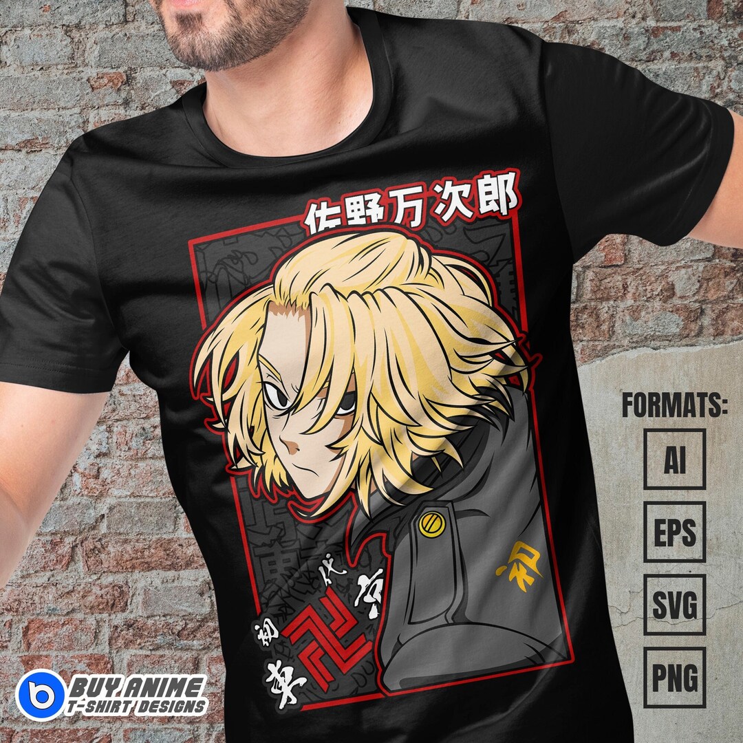 Premium Anime Vector Files, Ready for DTF, DTG, Sublimation Printing ...