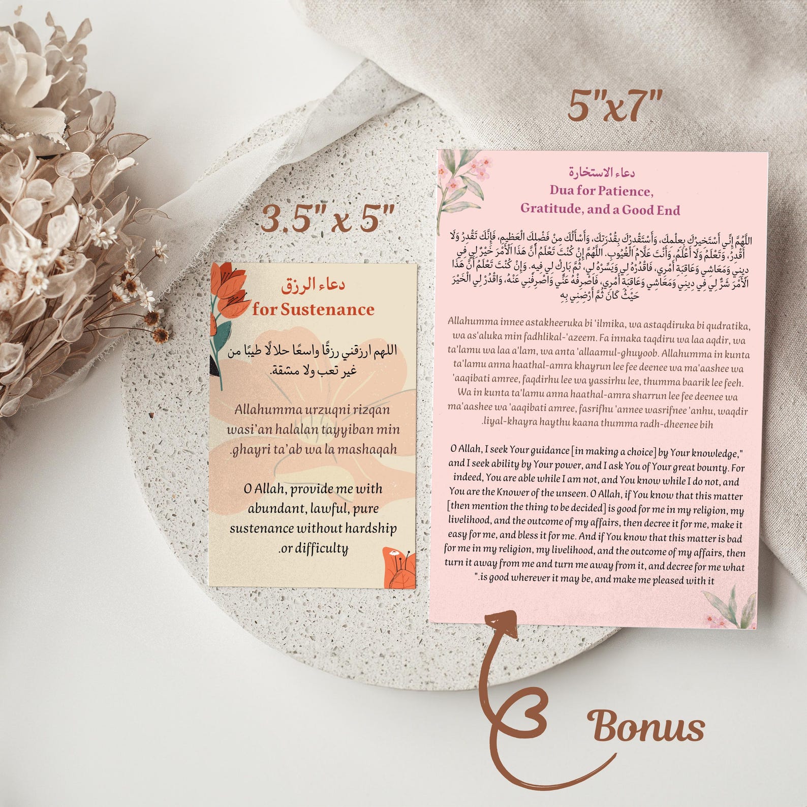 50 Islamic Dua Cards | Quran & Sunnah Affirmations (digital Download ...