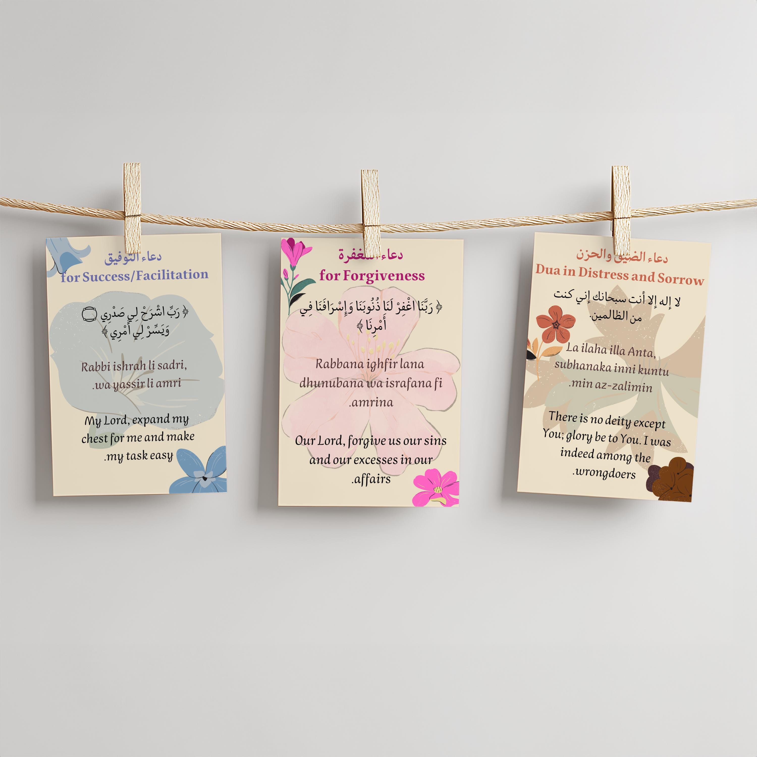 50 Islamic Dua Cards | Quran & Sunnah Affirmations (digital Download ...