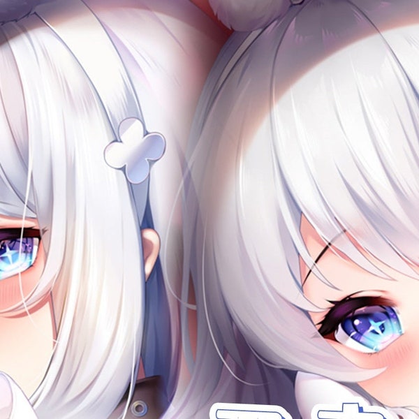 Azur Lane Dakimakura - Shop Online - Etsy