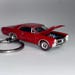 Pontiac GTO Keychain, Diecast Car Keychain - Etsy